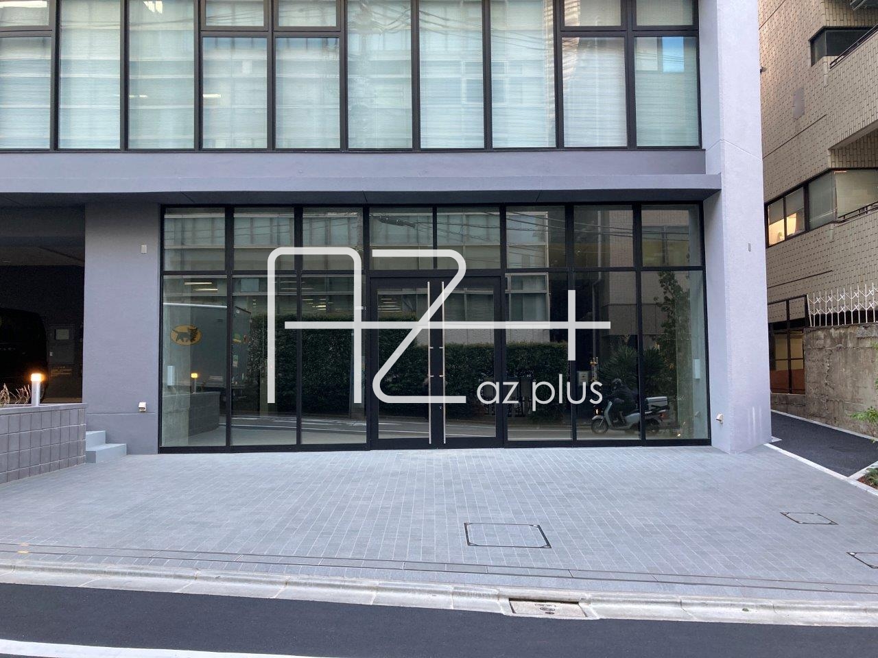 【店舗物件紹介】渋谷神南！1階！天井高3.3m ｜スタッフブログ｜AZ plus（アズプラス）